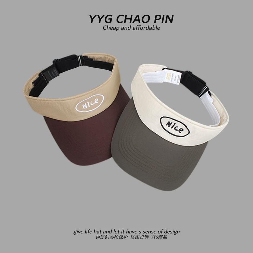 Two Tone Lettering Embroidered Sun Visor